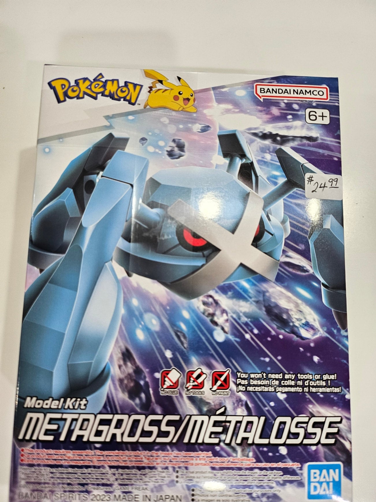 Pokemon Metagross Model Kit | My Business
