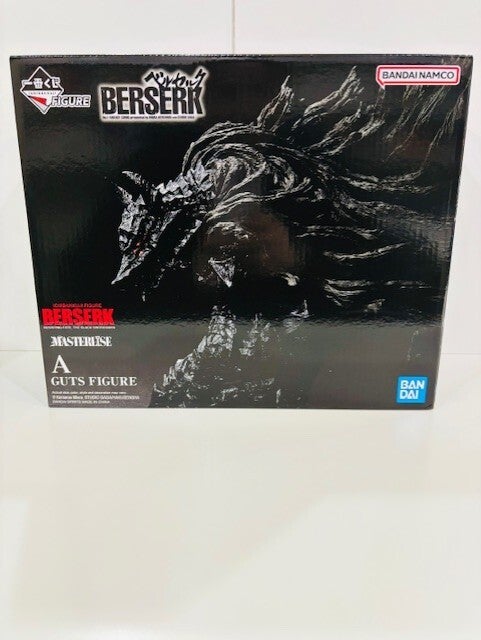 Bandai Namco - Berserk Guts with Wolf Pelt Figure | My Business