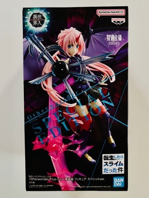 That Time I Got Reincarnated as A Slime Otherworlder Plus - Milim ...